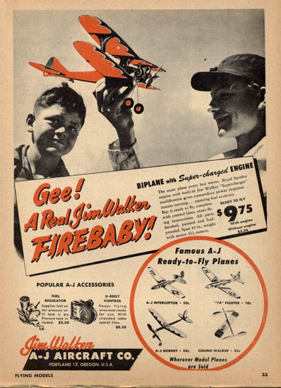 Jim Walker Firebaby Gallery